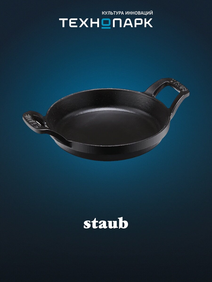 169309