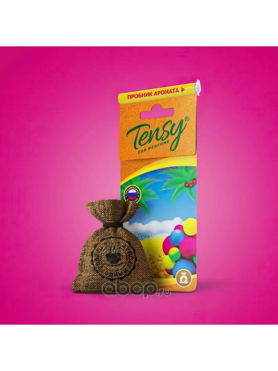 Ароматизатор Tensy подвесной гранула мешочек Бабл гам