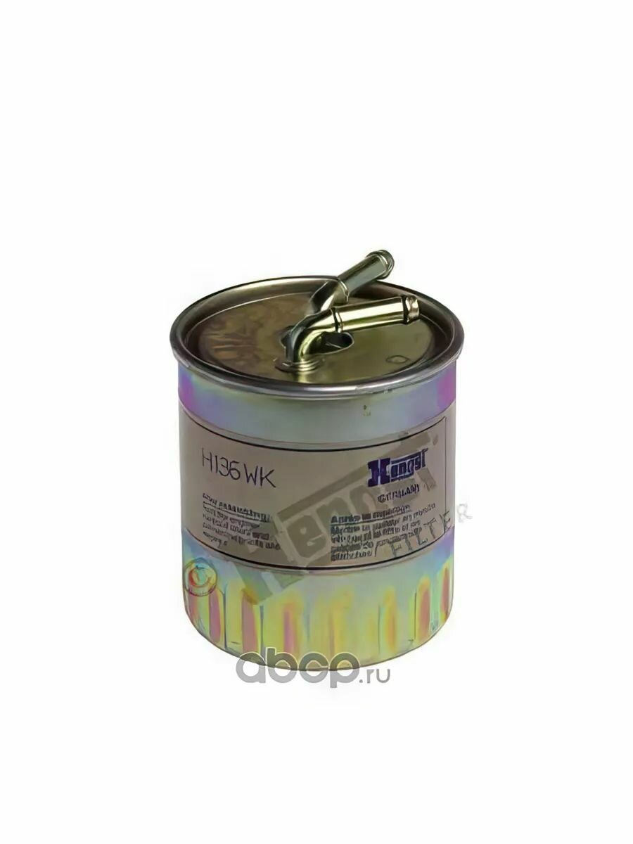 Фильтр топливный