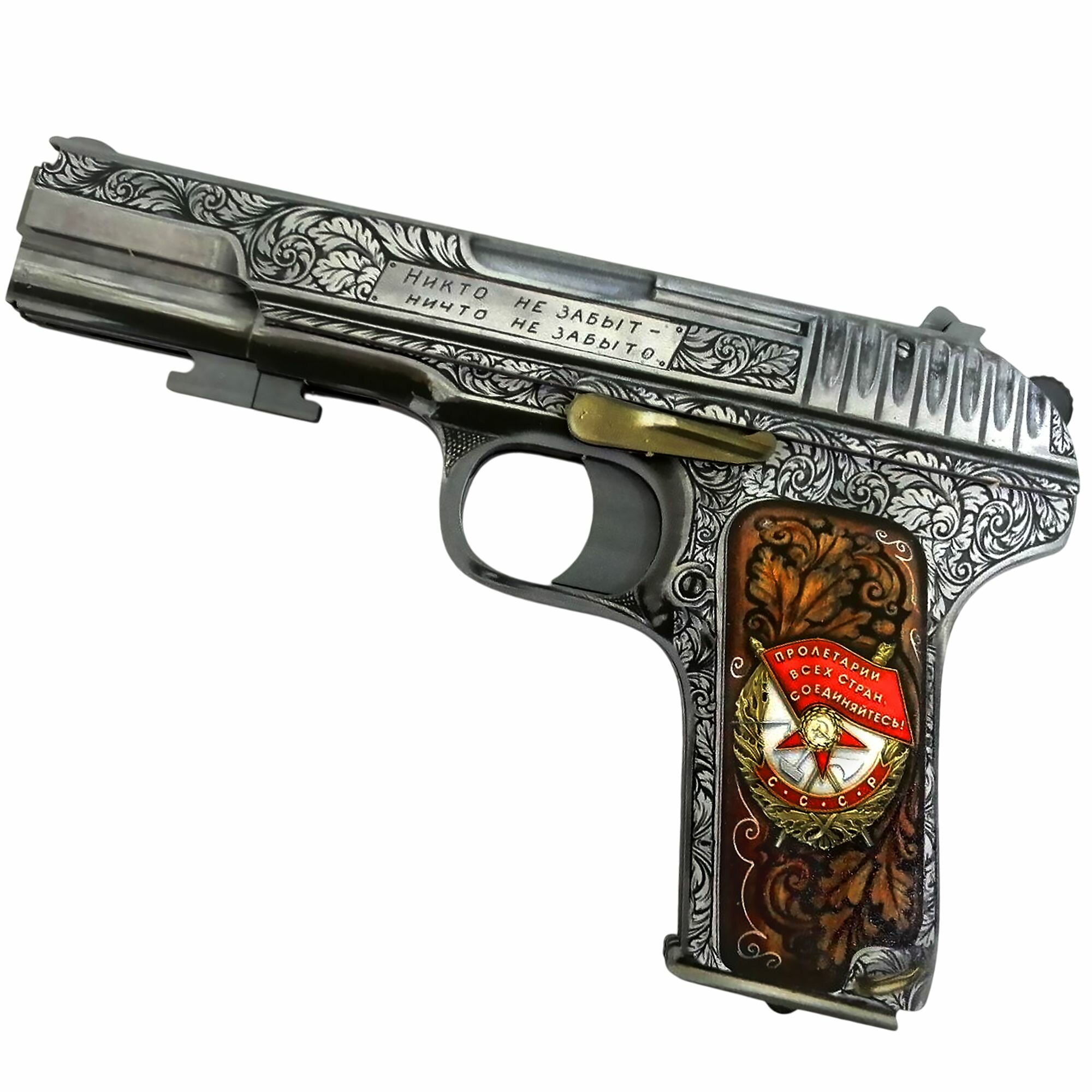 Пистолет резинкострел 3D (объёмный и без креплений) из дерева ТТ Пролетарий + мишень В подарок