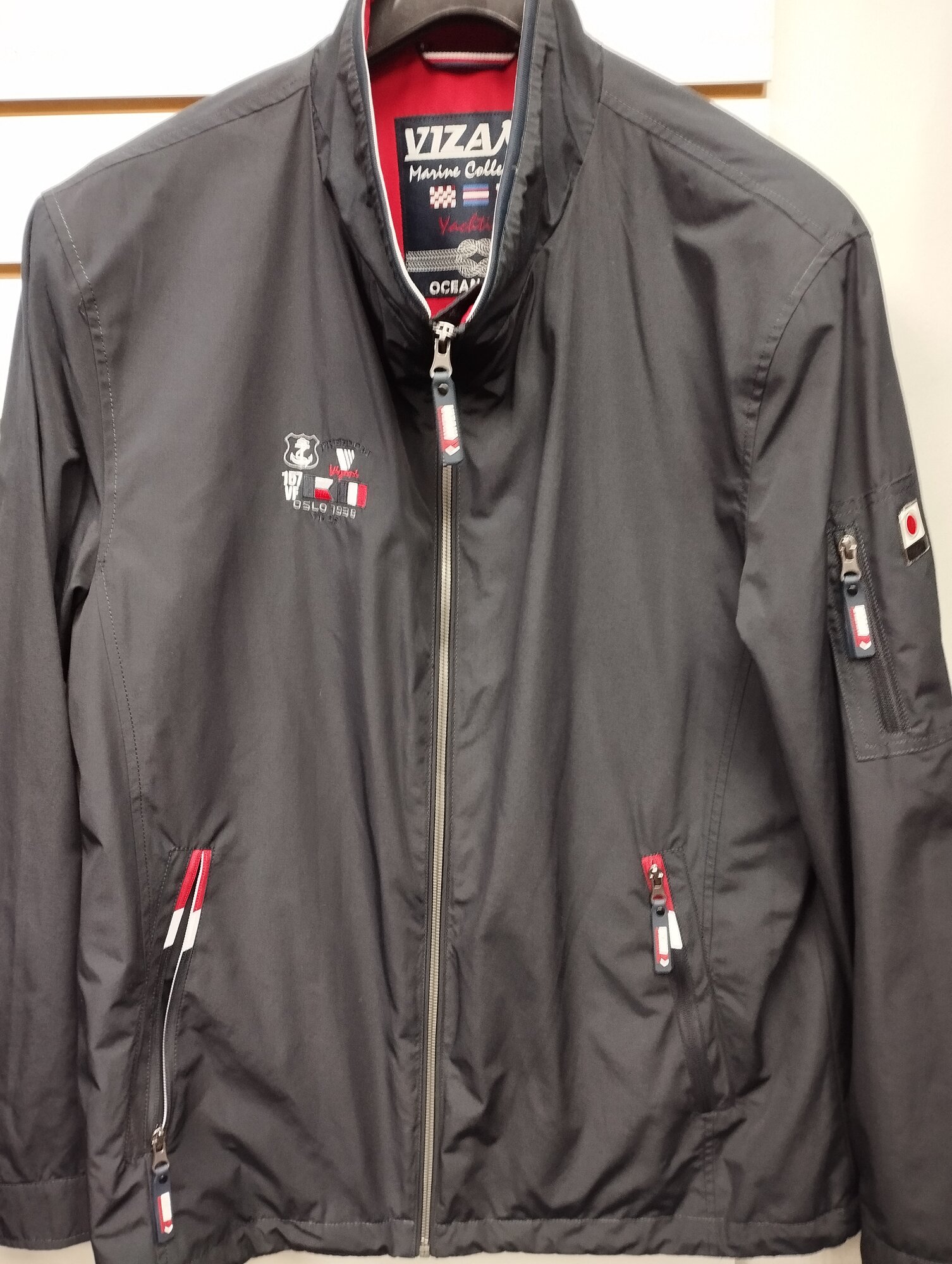 Ветровка ВЕТРОВКА