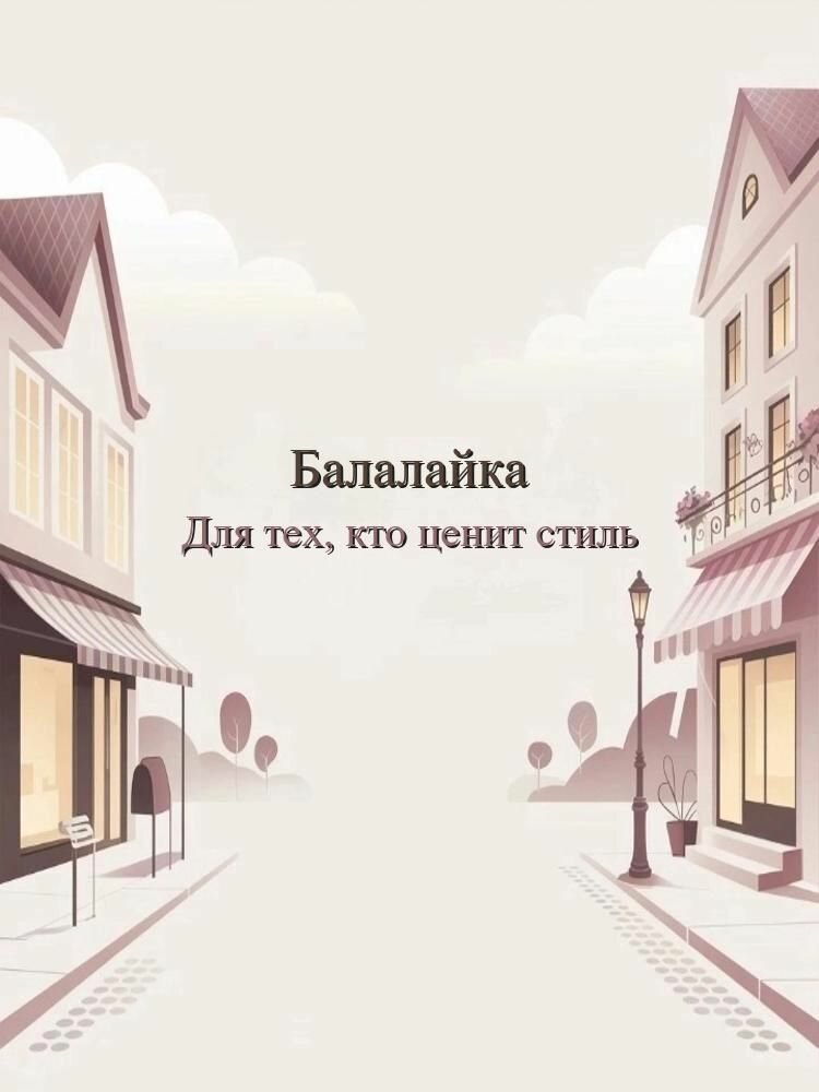 Кресло-диван для любви-yushengxiang