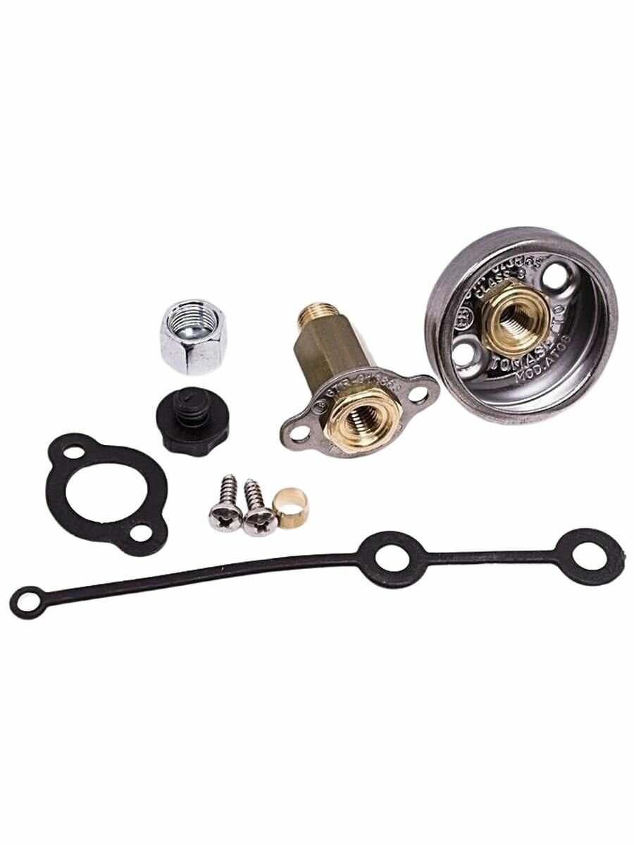 Заправочное устройство ВЗУ ГБО TOMASETTO AT08 в люк бензобака (оригинал)