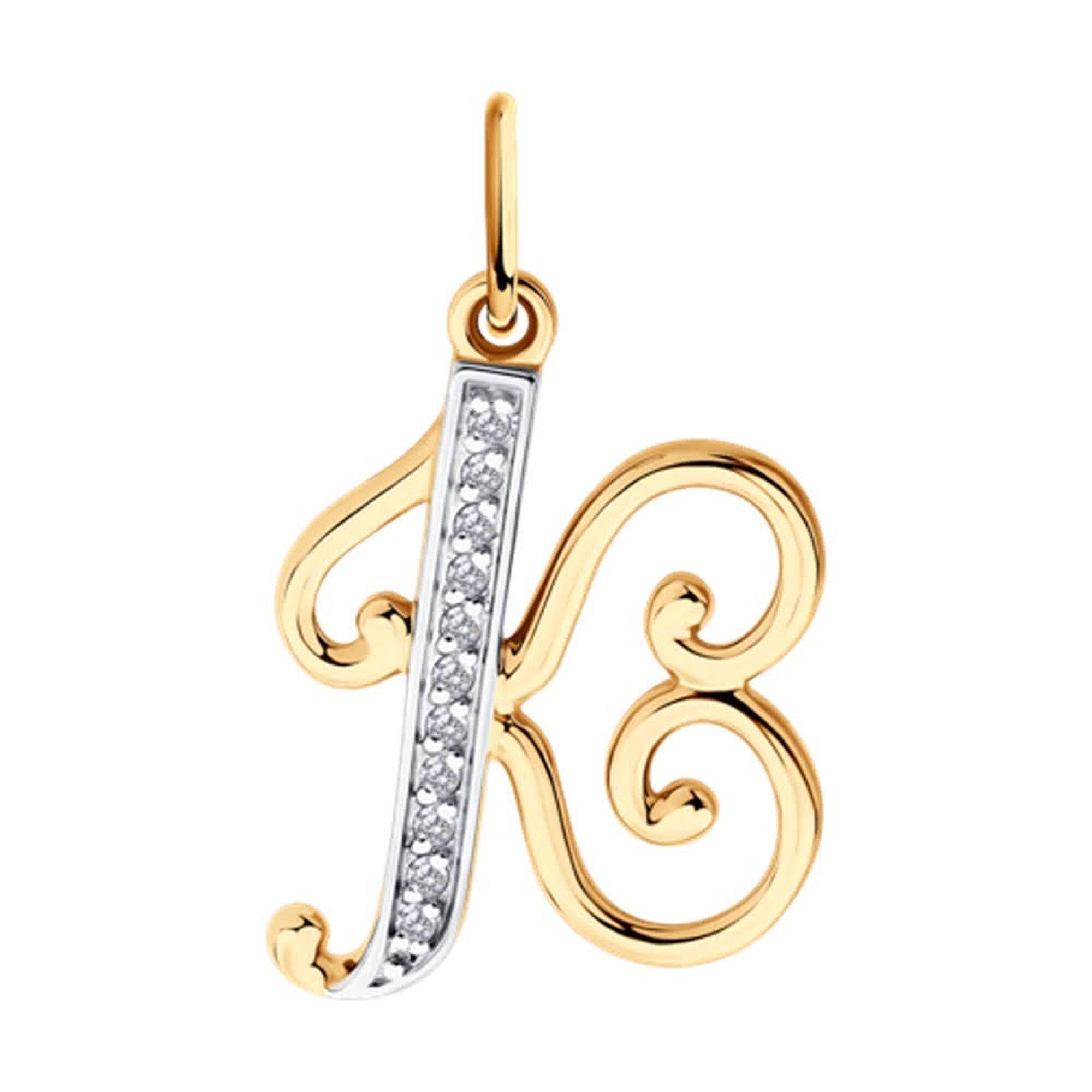 Подвеска, красное золото, 585 проба, фианит