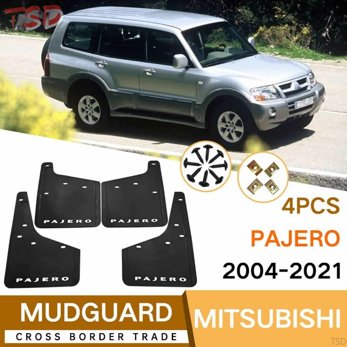 Брызговики Mitsubishi PAJERO 2004-2021 4 шт, черные — защита кузова и арок, прямая установка, полипропилен TSD