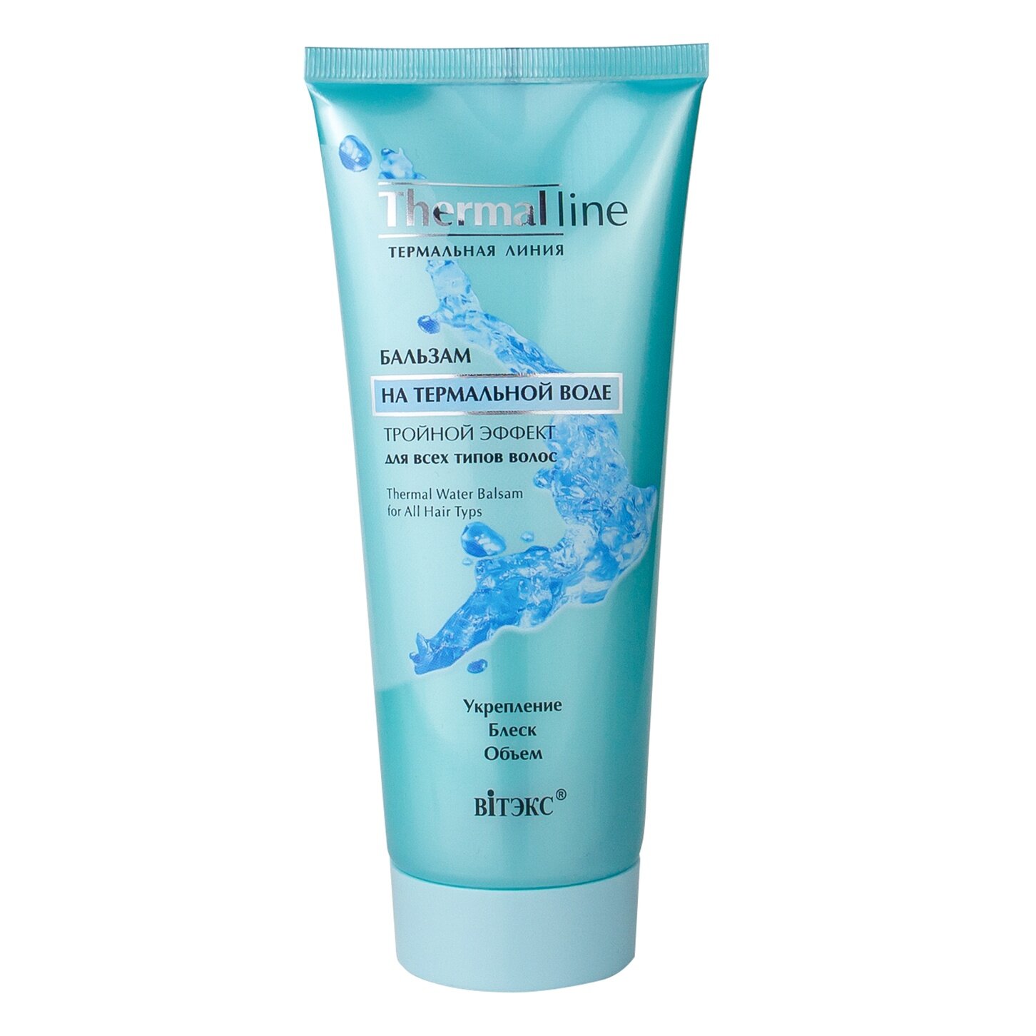 Витэкс бальзам Термальная линия Тройной эффект на термальной воде для всех типов волос, 200 мл, 250 г