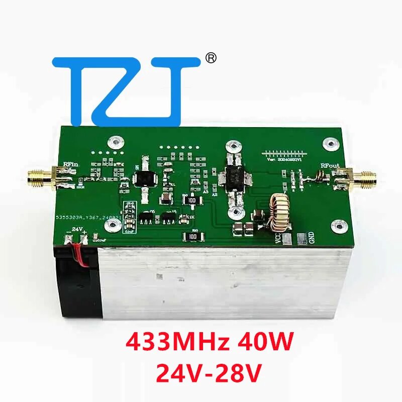 TZT RF Power Amplifier 433 MHz 40 Вт 433MHz 40W