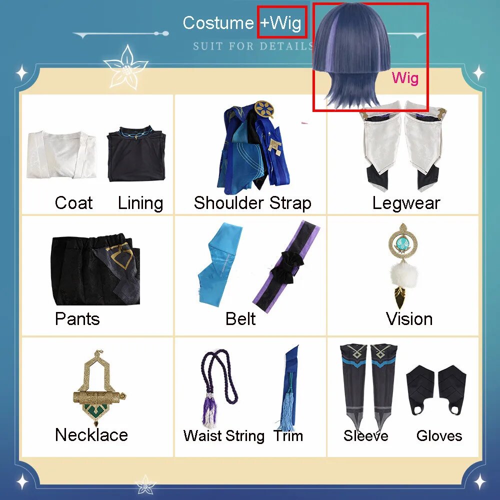 Комплект одежды GenshinImpact