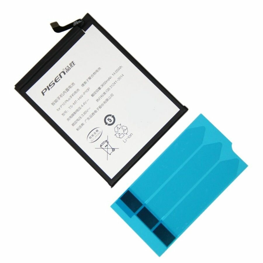 Аккумуляторная батарея для Huawei Mate 20 Lite, Nova 3, Nova 5T, P10 Plus, Honor Play (COR-L29), View 10 (BKL-L09), 20 (YAL-L21) (HB386589ECW) Pisen