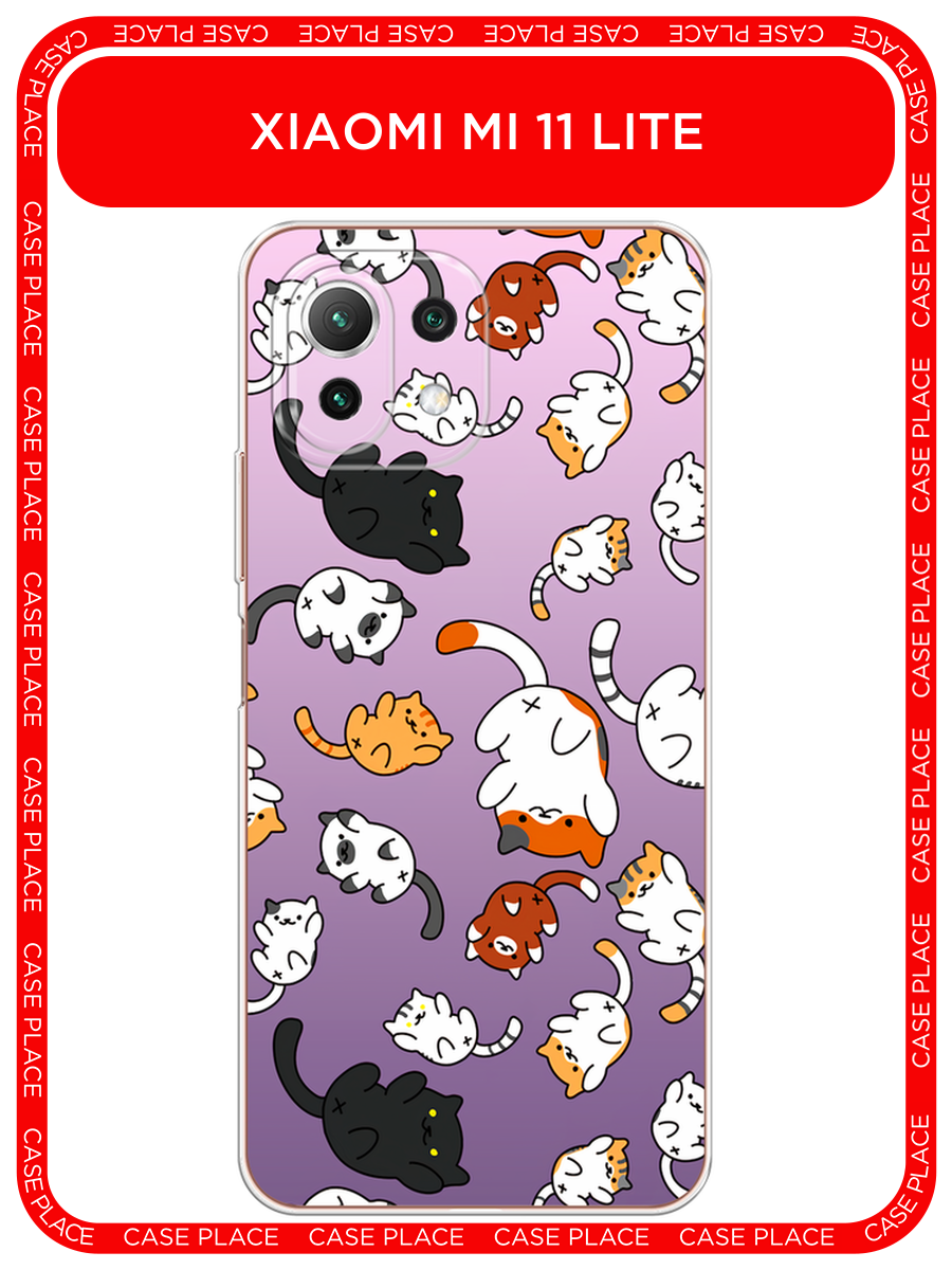 Чехол на Xiaomi 11 Lite 5G NE / Сяоми 11 Лайт 5G NE с принтом Котопад
