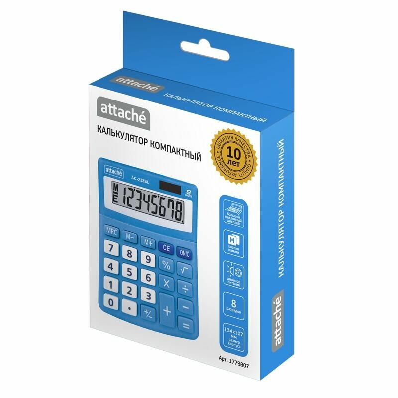 Калькулятор настольный Attache AС-223BL 8-разрядный голубой/белый 134x107x34 мм