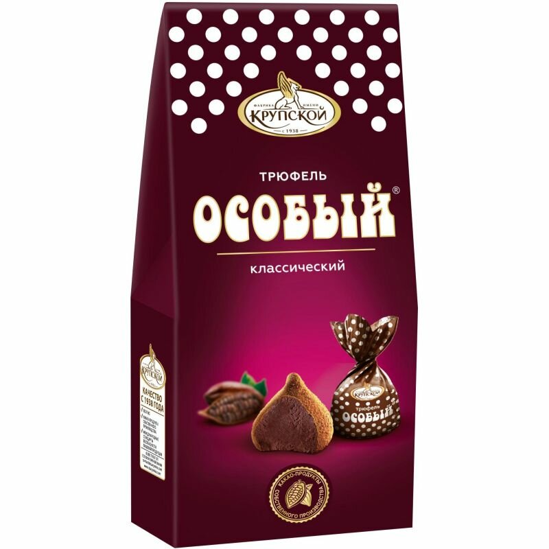 Конфеты Особый Трюфель неглазированные на шоколадной основе, 162 г