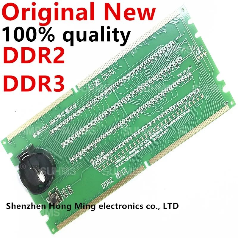Диагностический анализатор слотов памяти RTXIC DDR2 DDR3 DDR4 DDR5 DDR2-DDR3