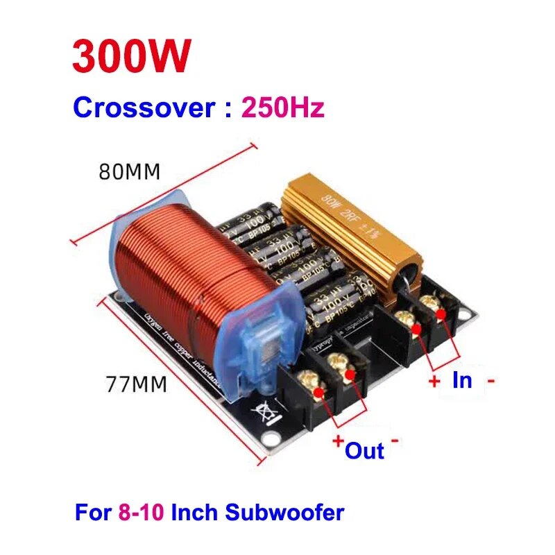 Делитель частоты сабвуфера 300Вт/500Вт/800Вт 300W