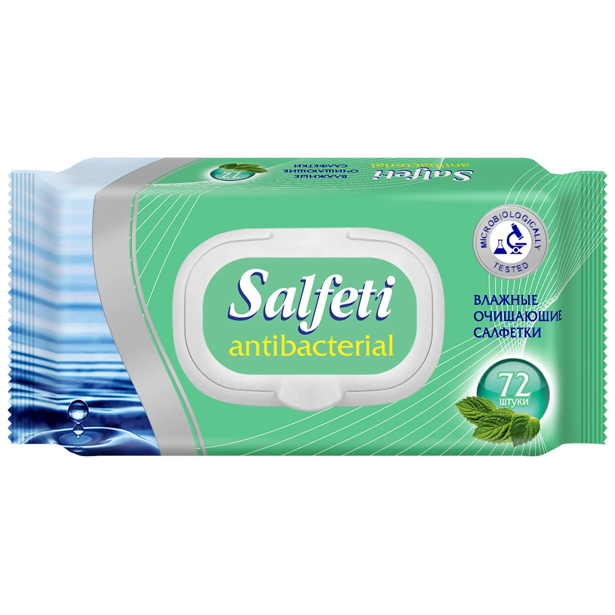 Salfeti антибактериальные влажные салфетки SA-72 72 шт для рук и поверхностей