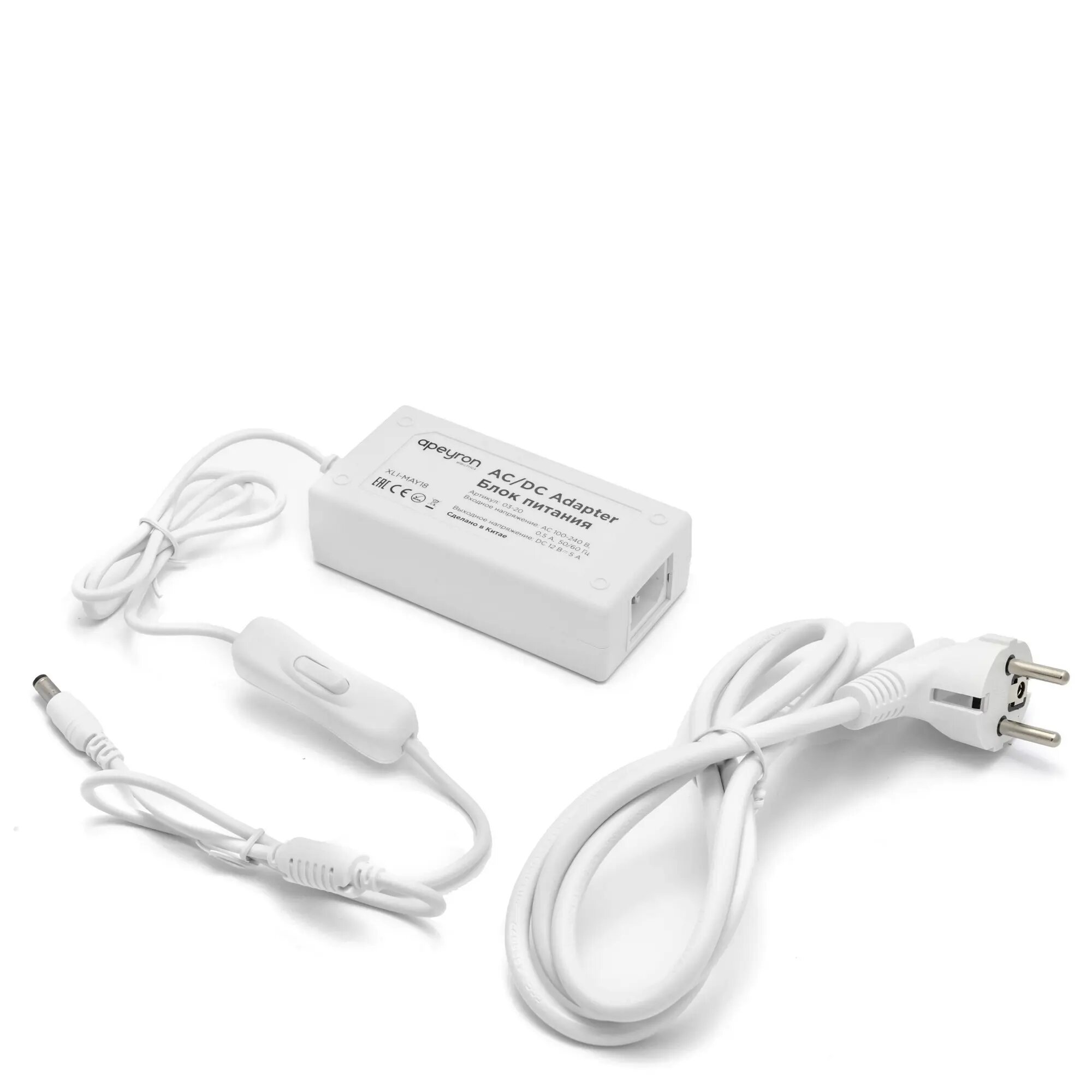 BRAND влагозащищённый светодиодный блок питания 12В 36Вт для наружного освещения