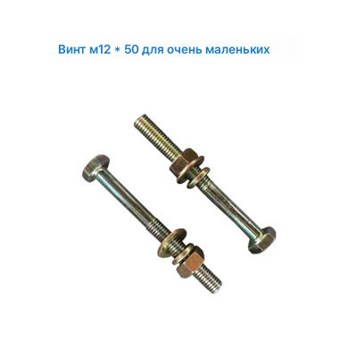 Кабельный зажим, зажим для крепления кабеля, кабель подвесной башни, нейлоновая кабельная трубка.