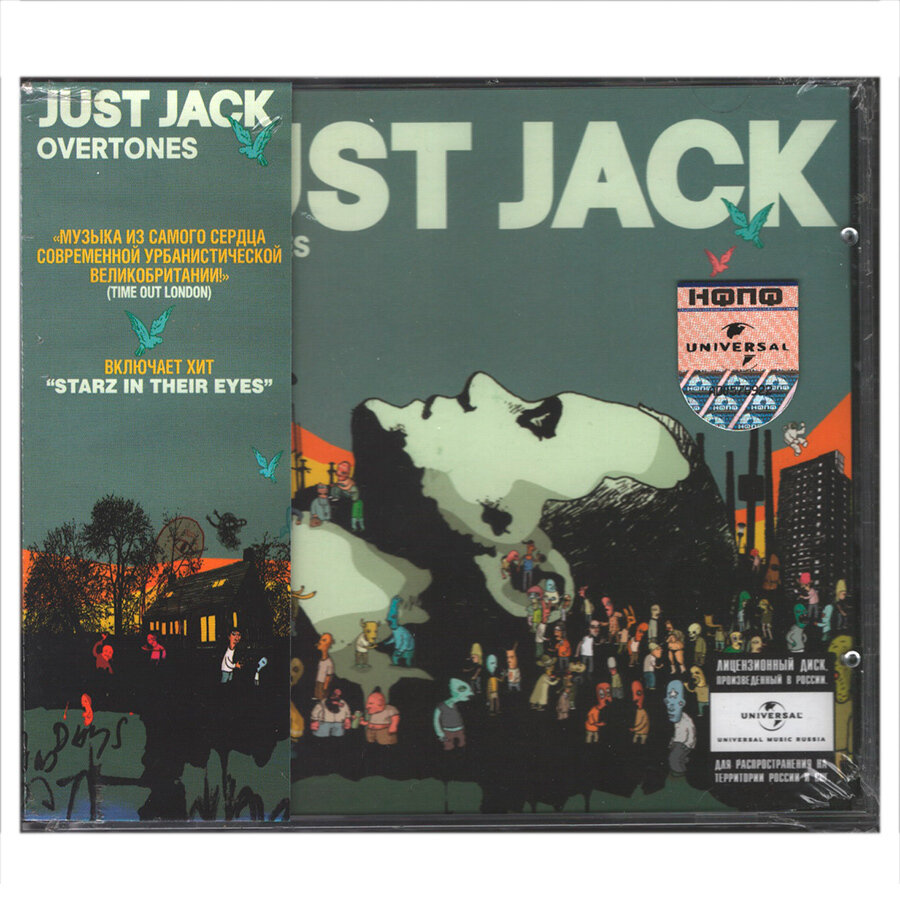 Компакт-диск Just Jack — Overtones (RU)(CD) — фото 1
