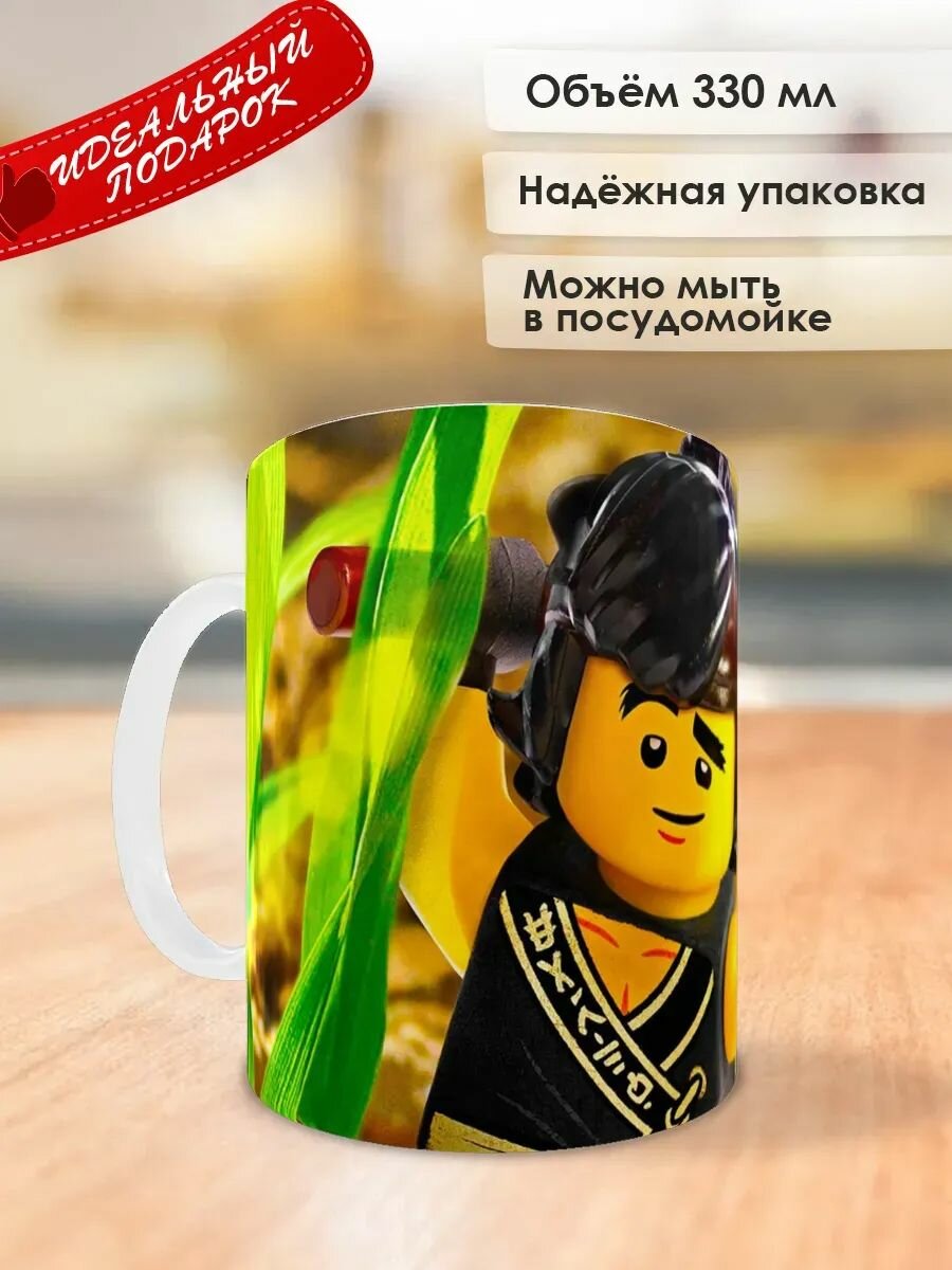 Кружка "Cole (Ninjago)" — фото 1