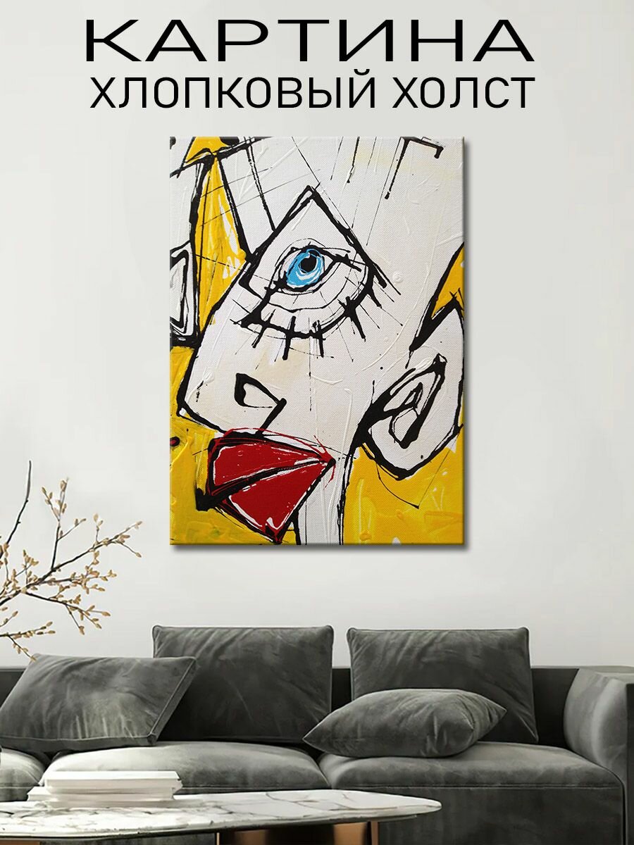 Картина/Абстрактная картина с голубыми глазами и красными губами