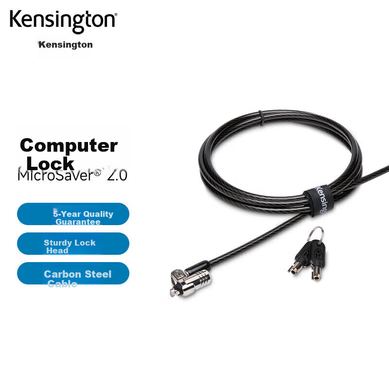Kensington MicroSaver® 2.0 Keyed Laptop Lock K65020