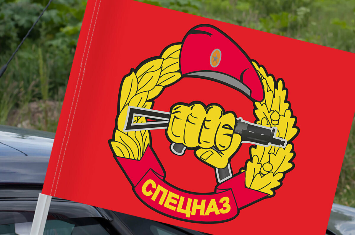 Флаг Спецназ ВВ на машину, 30x40 см в комплекте с автомобильным кронштейном