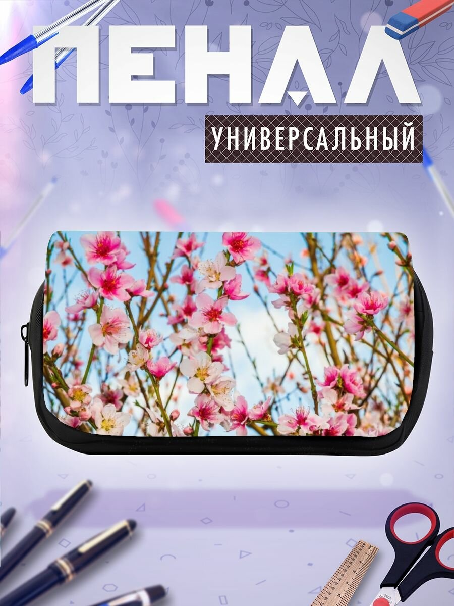 Пенал косметичка цветок розовый