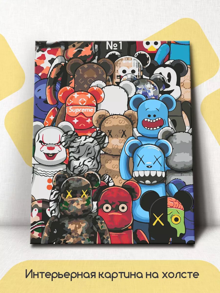 Картина на стену интерьерная Bearbrick Kaws 45x60 см