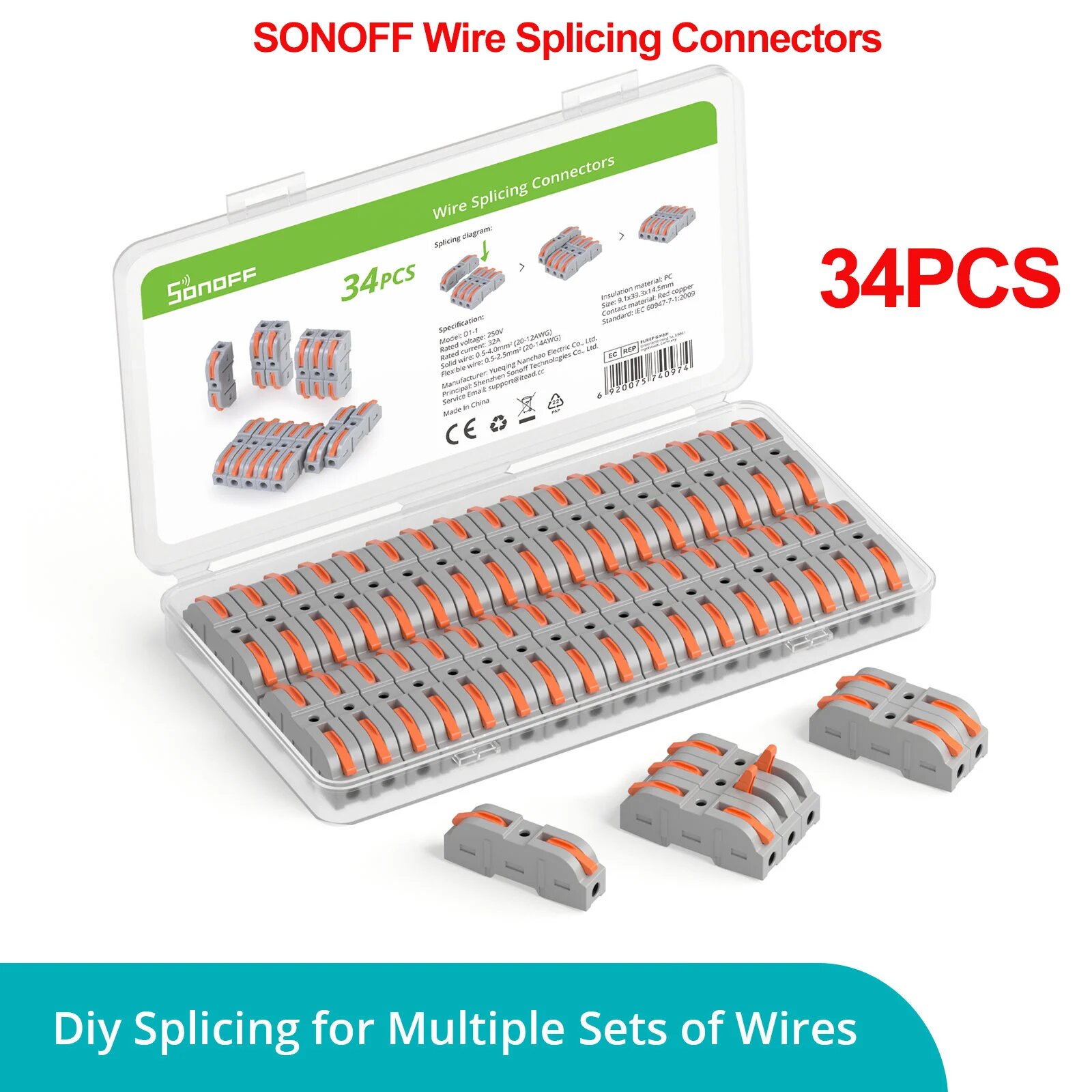 Соединители для проводов Sonoff медные 34 шт.