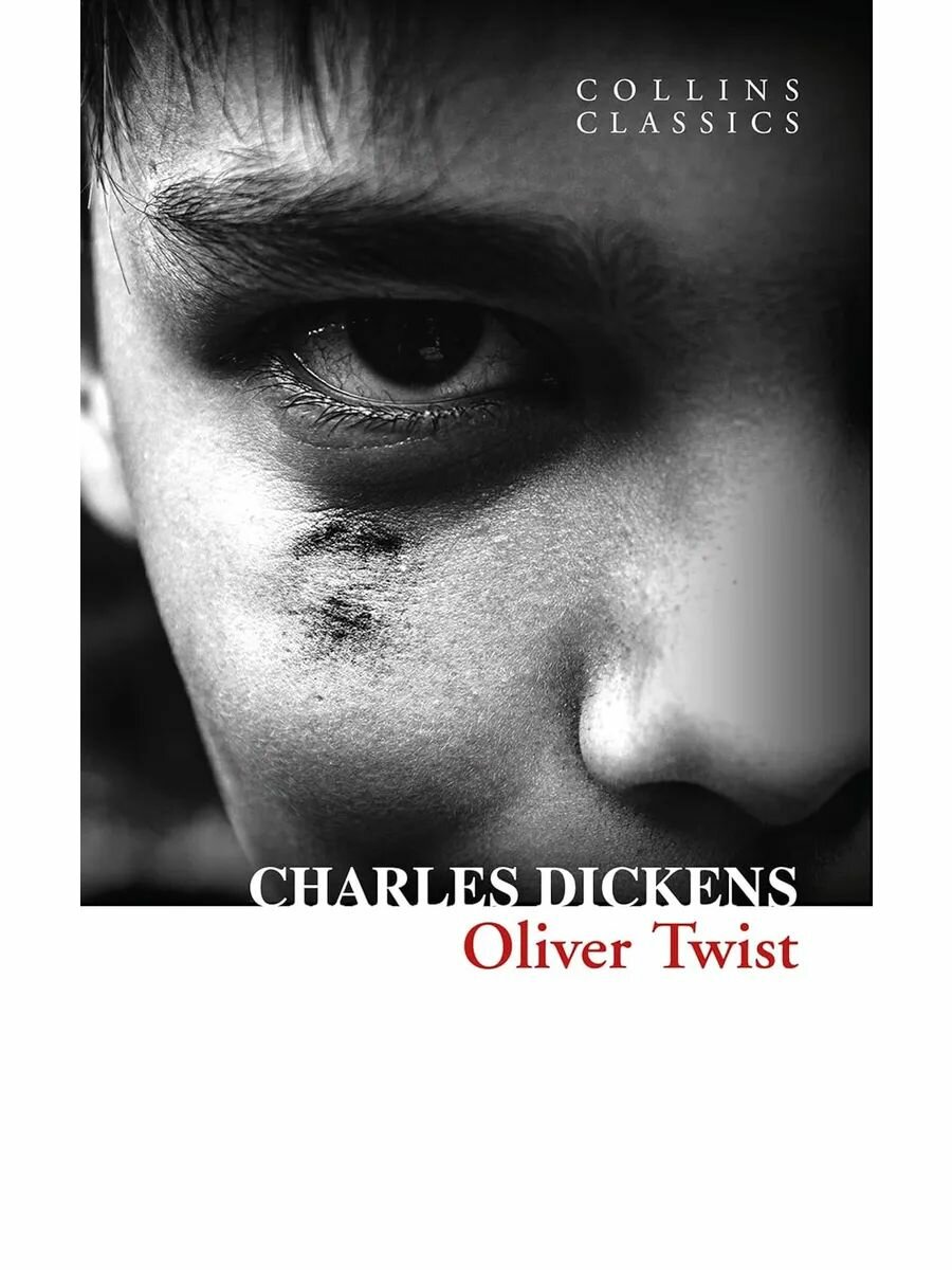 Oliver Twist Charles Dickens Оливер Твист Чарльз Диккенс
