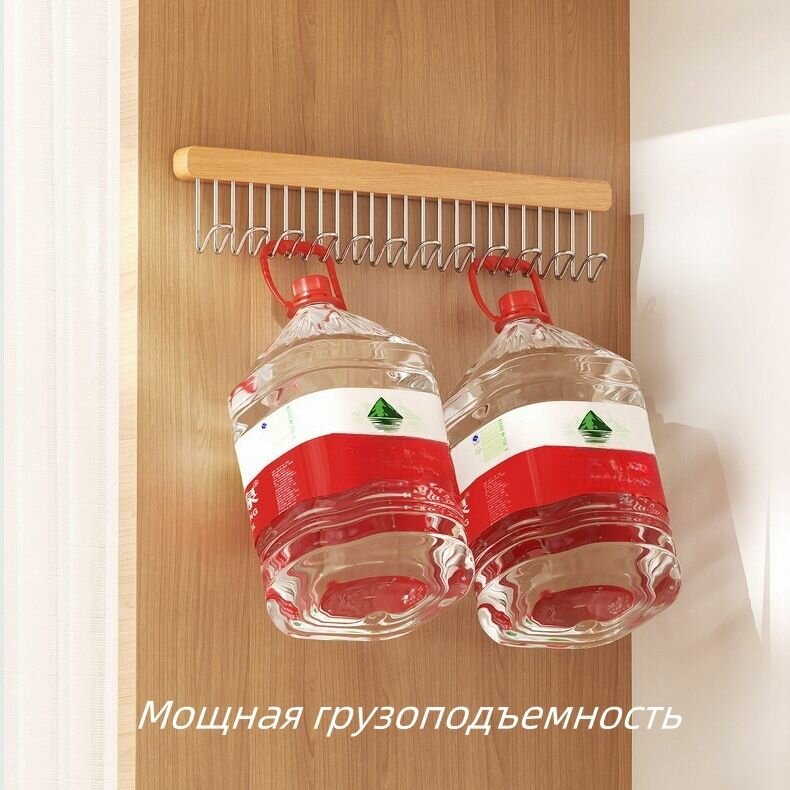 Крючок для вешалок-плечиков