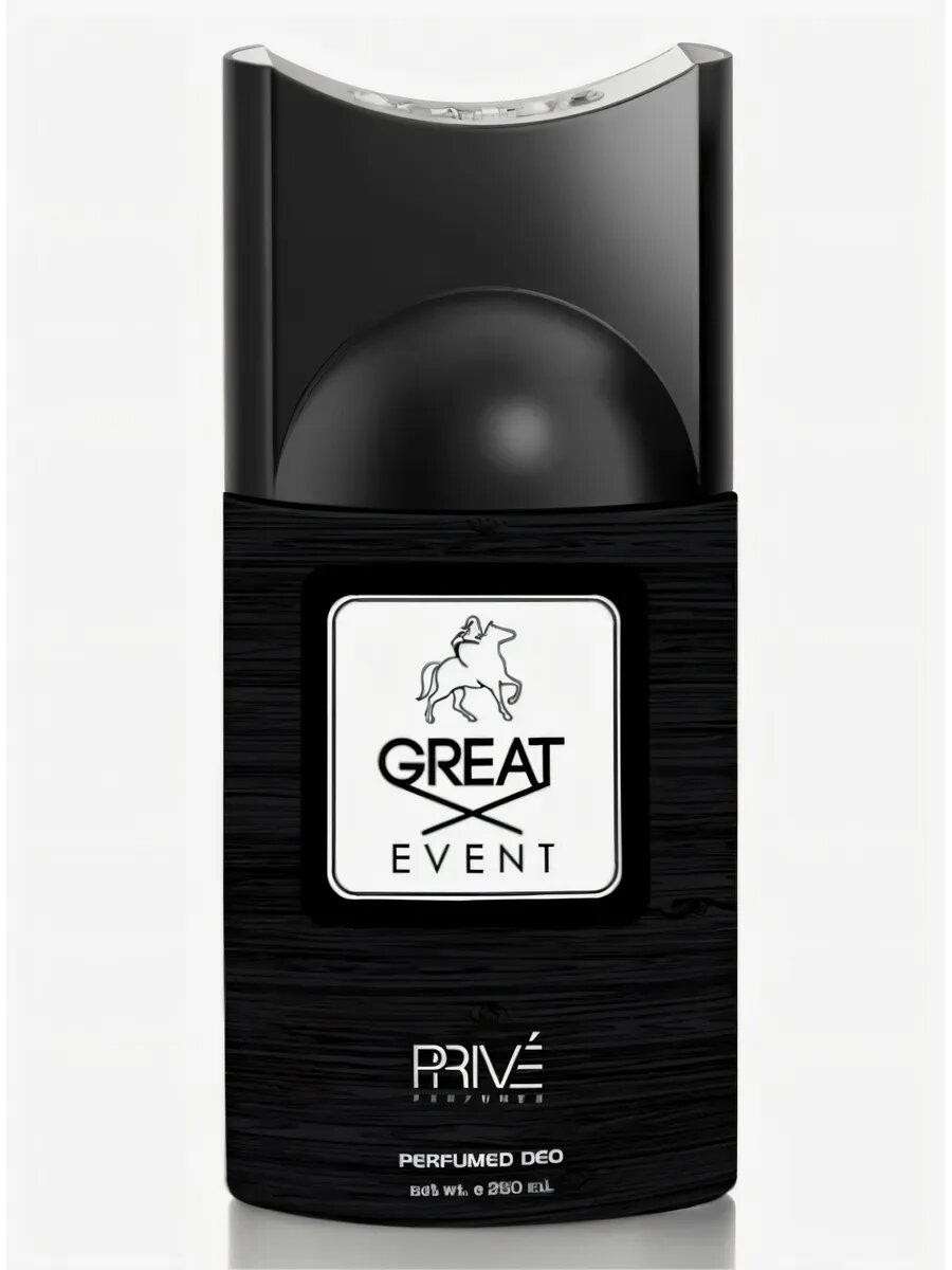 Дезодорант Prive Perfumes GREAT EVENT, спрей-парфюм, мужской, для кожи, 250 мл