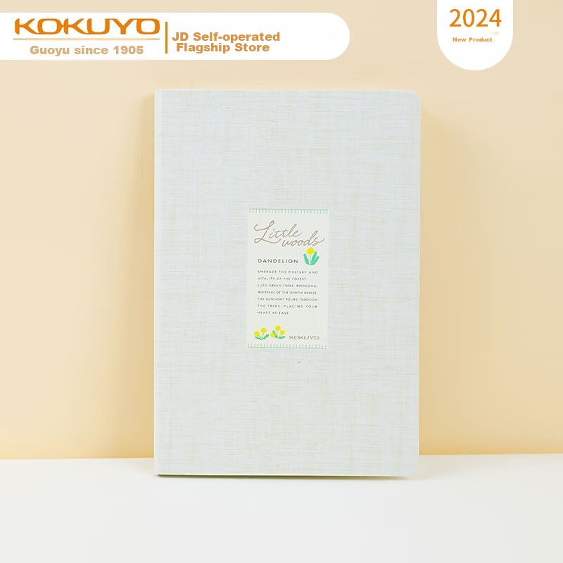 KOKUYO Littlewoods Series Wirebound Hardcover Notebook, 100 Pages, 8mm Ruled, Pistachio Yellow, 1 Book, WSG-NBNE5102LS