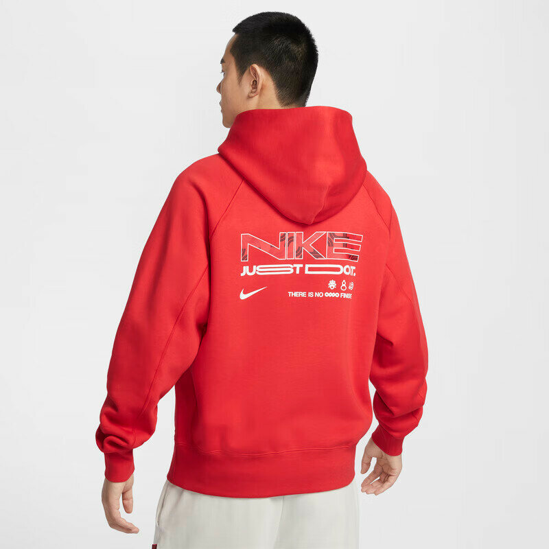 Худи AS M NSW CNY HOODIE