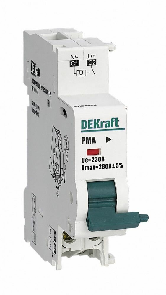 DEKraft ВА-101 Расцепитель минимального напряжения 161В, 18105DEK