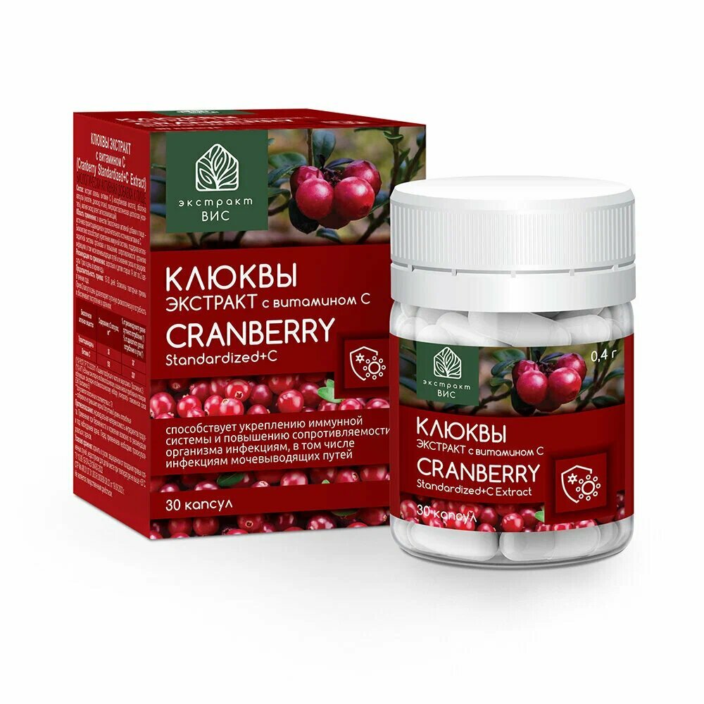 Клюквы экстракт, с витамином C, ля укрепления иммунной системы, капсулы, №30