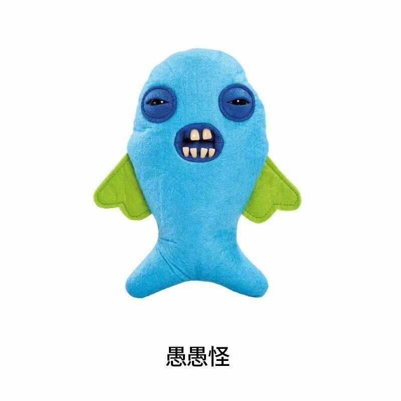 Fuggler Funny Ugly Monster Брелок Игрушка сюрприз