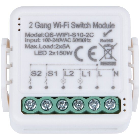 Умный диммер-выключатель Uniel 2 канала Wi-Fi UCH-A302 2C/DIM/WF WHITE