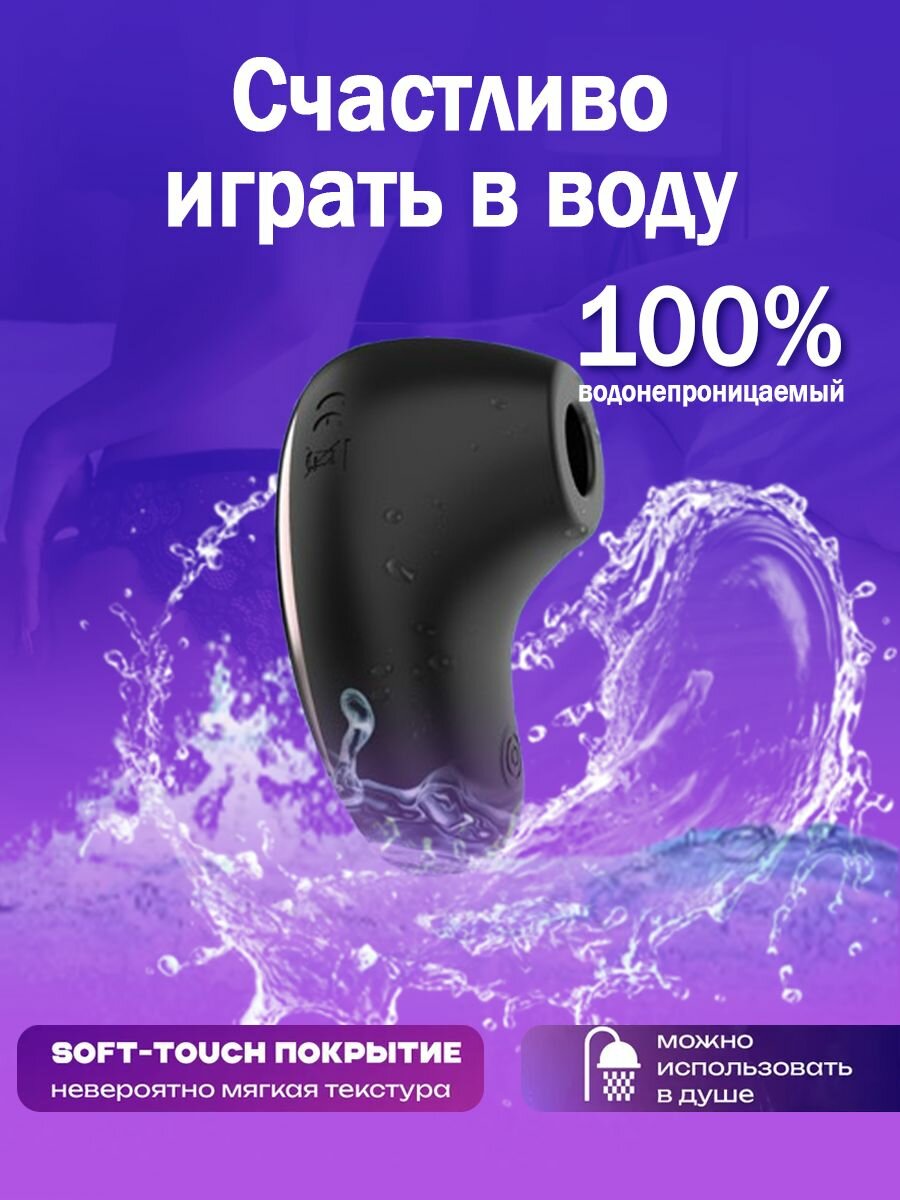 Вибратор клитора, секс игрушки женщин, используются имитации клиторального орального секса, маленькие и удобные для переноски