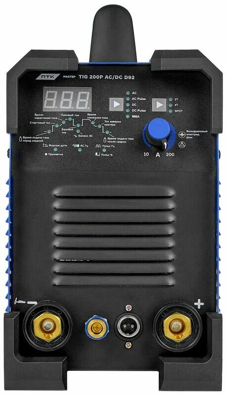 Сварочный аппарат