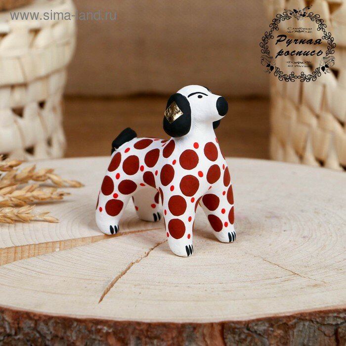 Дымковская игрушка «Фигурка: Собака коричневая», 7 см