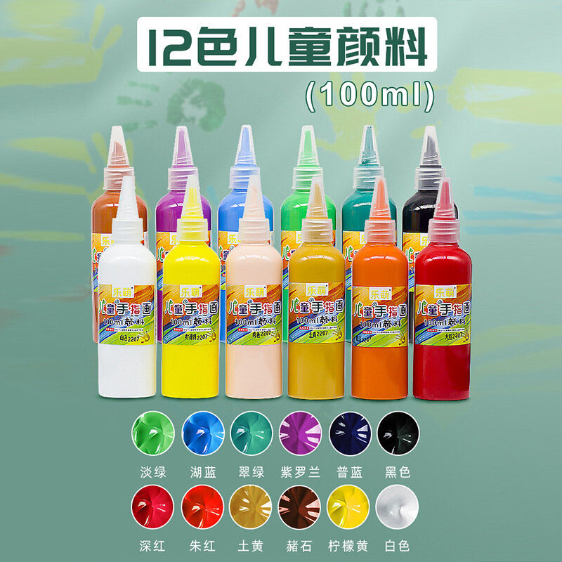 Набор гуаши "Пальчиковая раскраска", 24 цвета