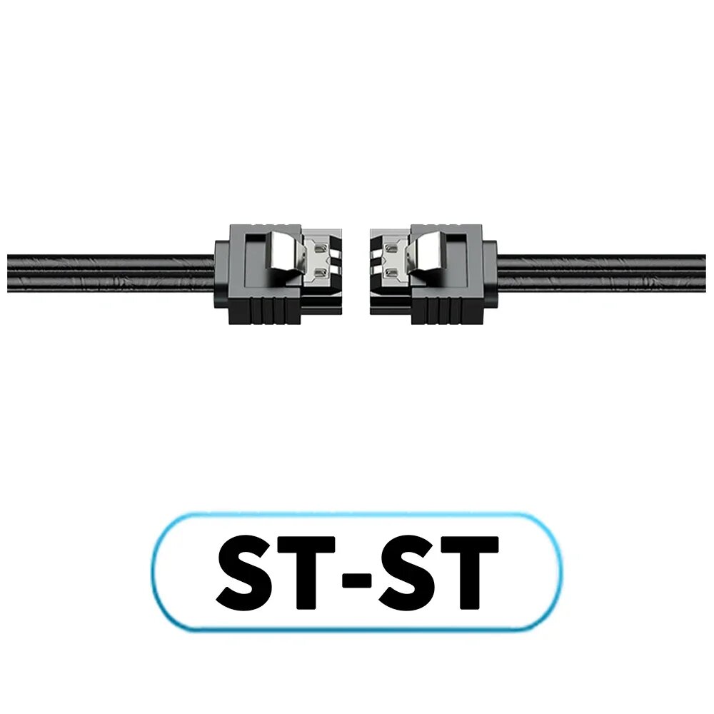 SPEEDIER Кабель SATA 3.0 для жесткого диска 30cm, ST-ST