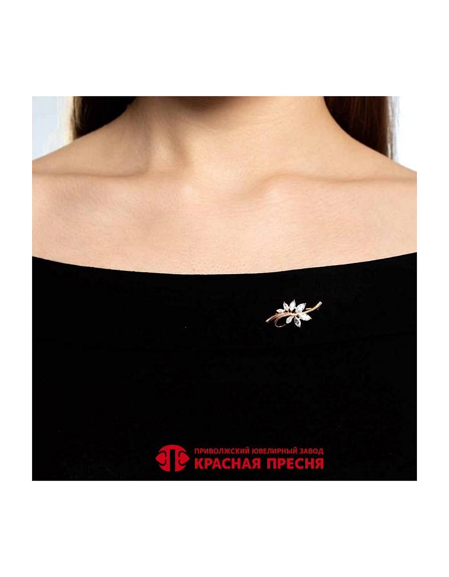 Брошь, серебро, 925 проба, золочение, фианит