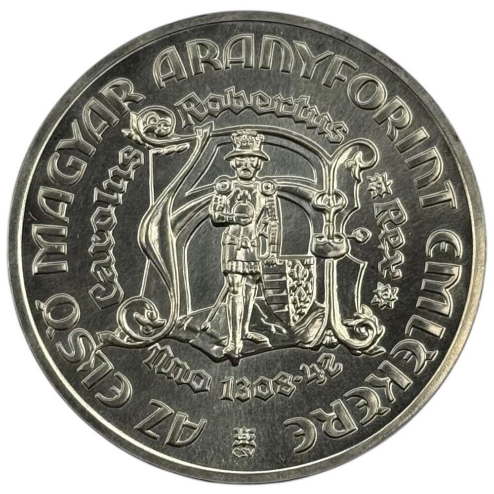 Венгрия 200 форинтов 1978 г. (Первый венгерский золотой форинт)