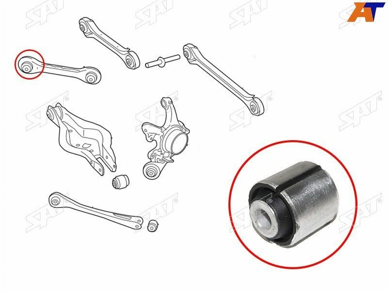 . SAT Сайлентблок задней верхней поперечной тяги BMW 1 F2# 10-/BMW2 F22 12-/BMW3 F3# 11-/BMW4 F3# 12-