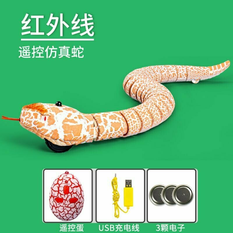 Тот же стиль, игрушка-шутка, симуляция змеи, электрический пульт, снятие стресса, паук-, пластиковая фальшивая змея