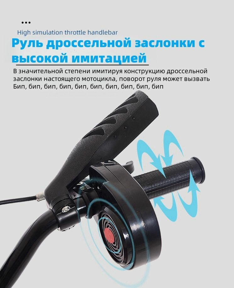 Детский велосипед — фото 1