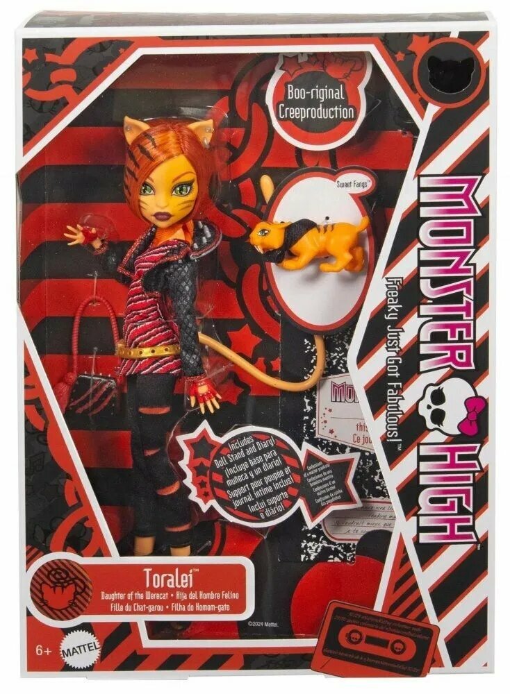 Коллекционная кукла Monster High Toralei
