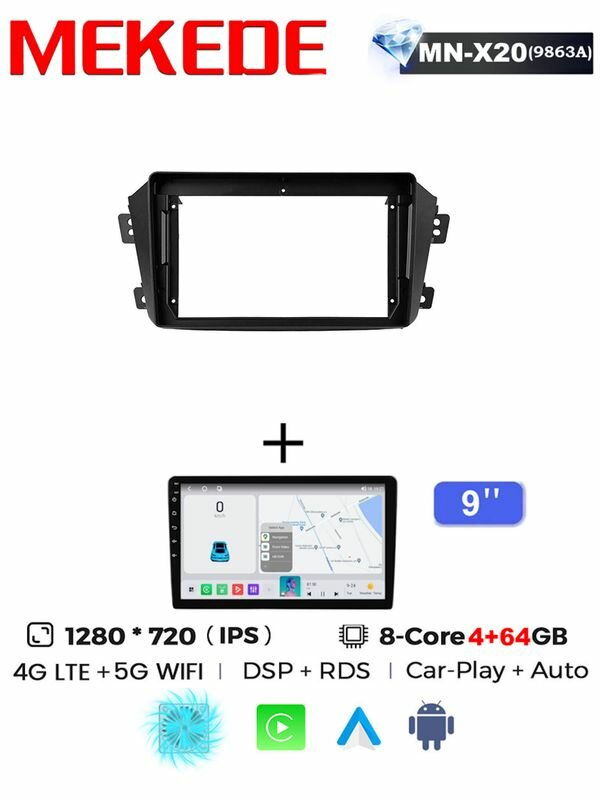 Магнитола 9" Mekede MN X20 Pro 4/64 Gb Geely Emgrand X7 1 GX7 EX7 2011-2019 carplay